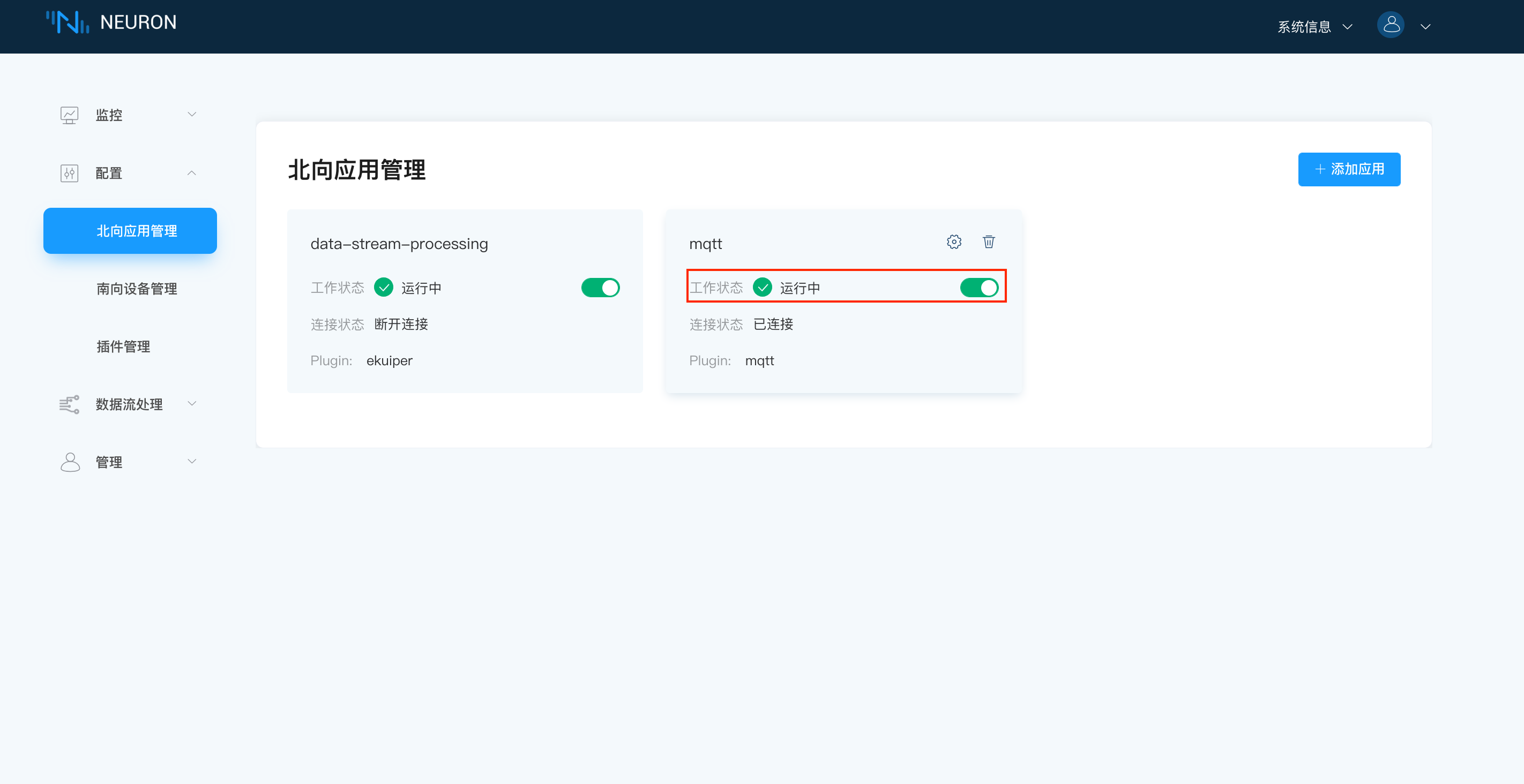 Mqtt 插件开发示例 Neuron 22 文档